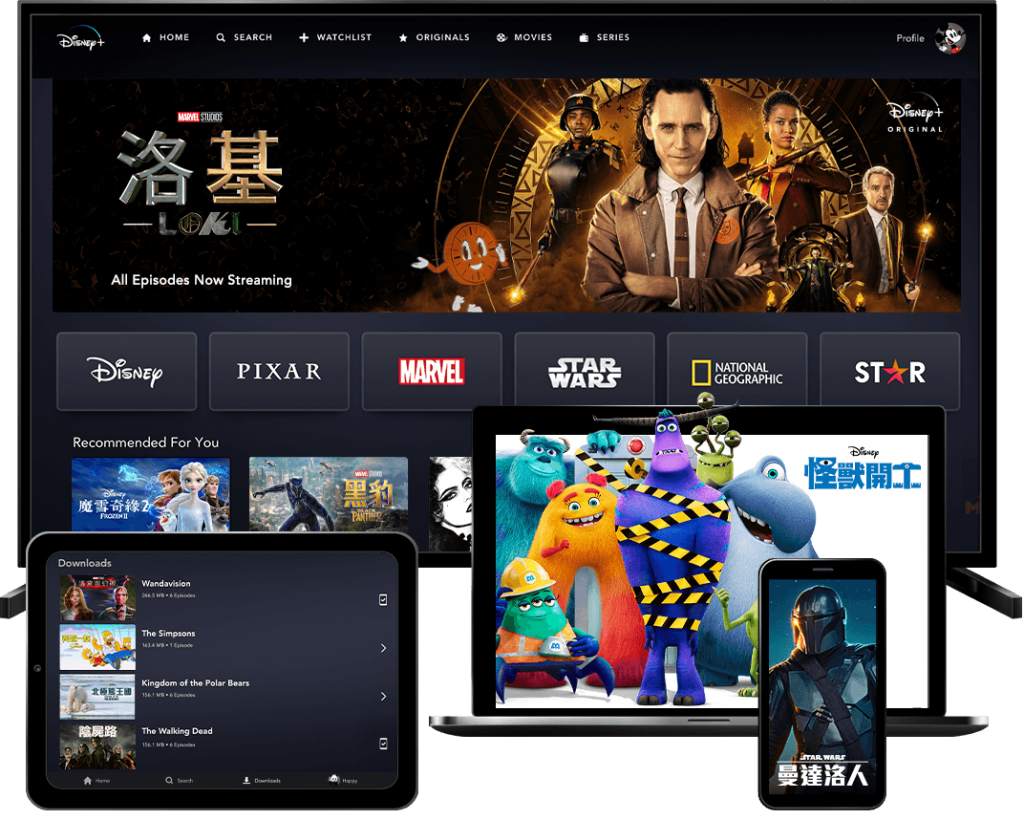 DISNEY+殺到來港！一文教你如何低至$6+訂閱！ - GOGOAdvise - Travel 旅遊日記